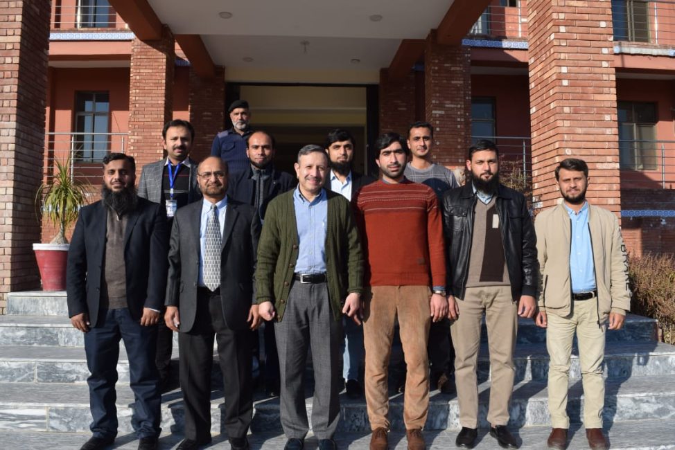 AUST- Abbottabad University of Science and Technolgy