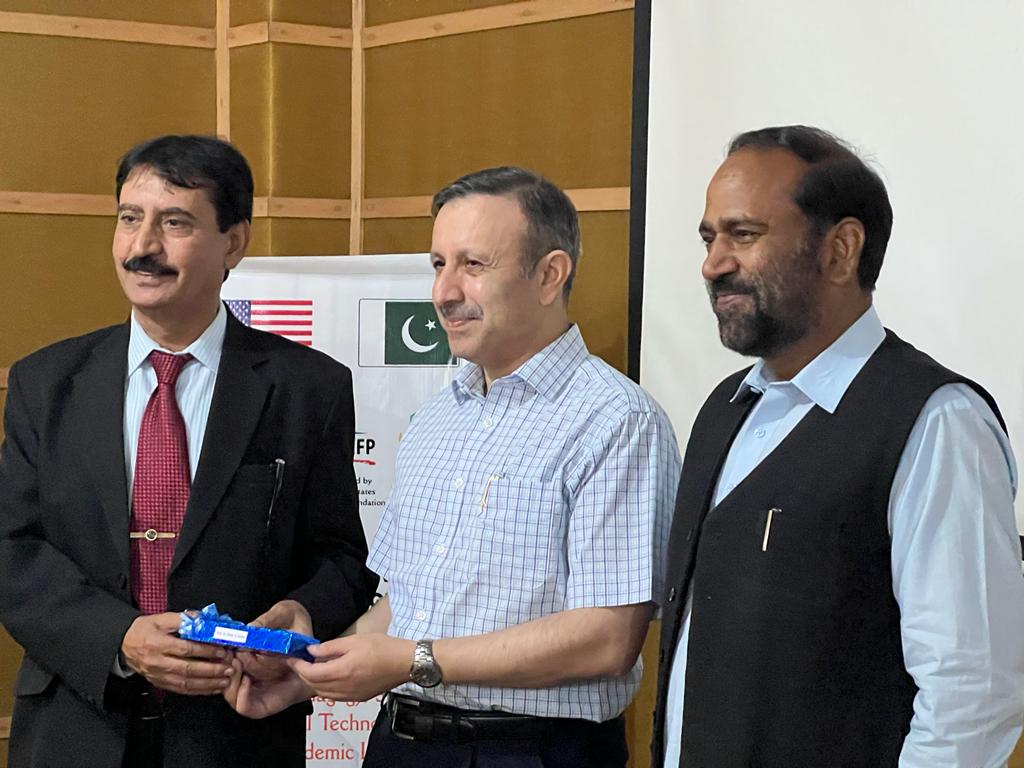 AUST- Abbottabad University of Science and Technolgy