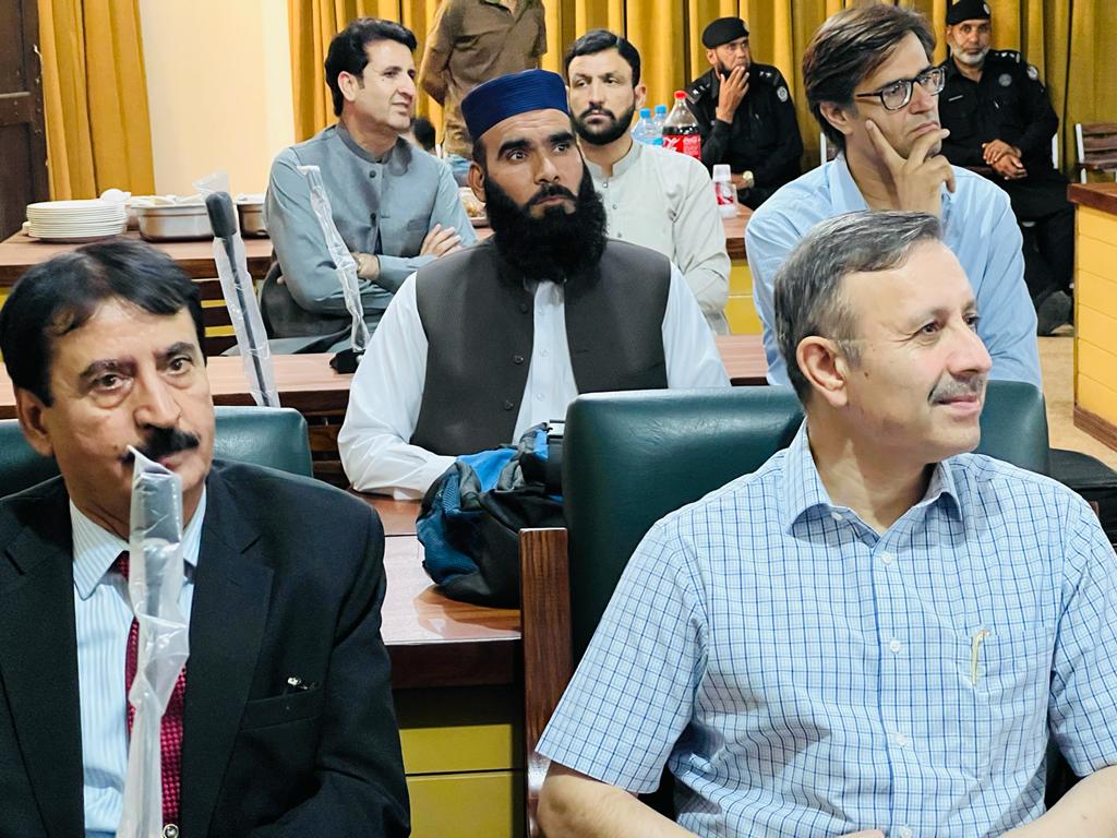 AUST- Abbottabad University of Science and Technolgy