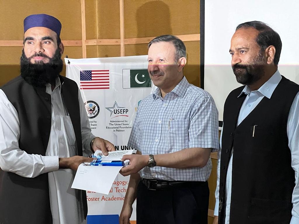 AUST- Abbottabad University of Science and Technolgy