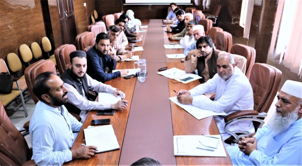 Vice Chancellor Chairs First Official Meeting with AUST Department ...